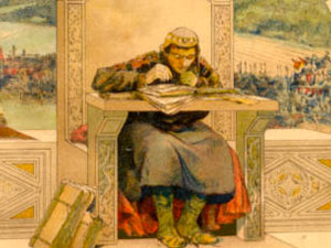 ENG 340 - Introduction to Creative Writing - Travel Writing - ISI ...